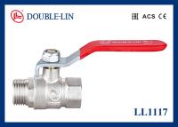 China Flat Lever Handle 1/2