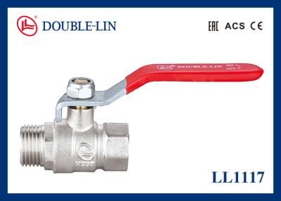 China Flat Lever Handle 1/2