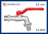 China Steel Handle 1/2