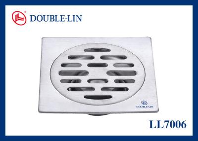 China Nickle Plating Smooth Surface Kitchen Floor Drainer for sale
