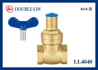 China Lockable Handle Brass Gate Valve 1/2