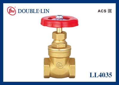 China Brass Gate Valve 1/2