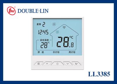 China WiFi Temperature Control Panel for Floor Heating 24V for sale