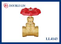 China Cast-iron Handle Brass Stop Valve 1/2