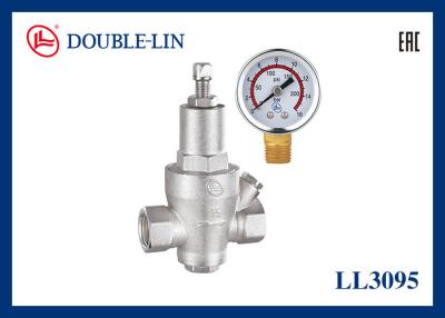 China 16 Bar Brass Pressure Reducing Valve 1/2