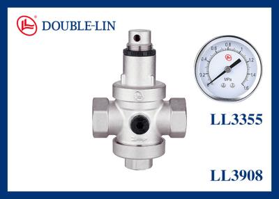 China Brass Pressure Reducing Valve 1/2 to 2 Inch BS2779 Thread 232psi for sale