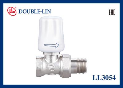 China 10 Bar Working Pressure 0℃ to 120℃ Working Temperature Straight Radiator Valve for sale
