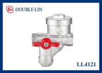 China Ball Valve with Built-in Filter and Reducer F1/2×F1/2 16 Bar DIN259 for sale