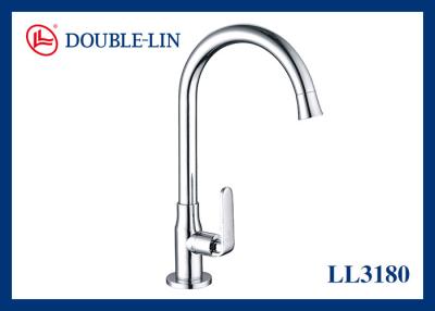 China Long-Lasting Performance Brass Angle Valves for Kitchen Faucet Chrome Plated and Single Way for sale