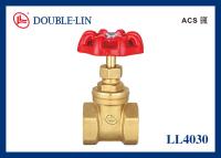 China 16 Bar Brass Gate Valves for sale