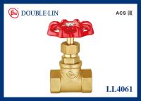 China PTFE Filler Female X Female 16 Bar 2