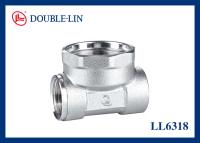 China Water Working Medium F1/2