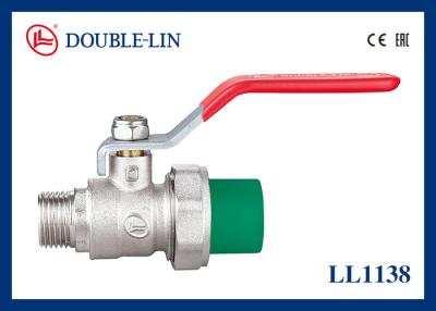 China Female Thread X PPR Socket 20 Bar Brass Water Valve for sale