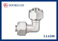 China Male Elbow 1216 To 2632 Brass Compression Fittings for sale