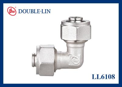 China Male Elbow 1216 To 2632 Brass Compression Fittings for sale