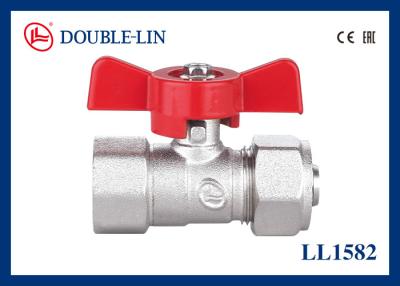 China Pipe Connection PN25 Brass Ball Valves T Handle for sale