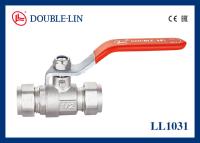 China Pipe Connection PN25 brass ball float valve Flat Lever Handle for sale