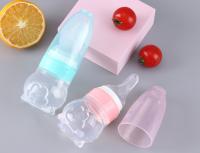 China New Baby Care Product Portable Baby Medicine Feeder for sale