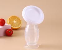 China Medical grade breastfeeding milk extractors breast pump silicone portable hands free electric wearable breastpum for sale