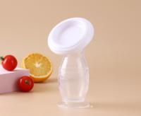 China Medical grade breastfeeding milk extractors breast pump silicone portable hands free electric wearable breastpum for sale