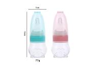 China New Baby Care Product Portable Baby Medicine Feeder for sale