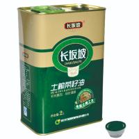 China DADI Rectangular Square Packaging 2L Tinplate Metal Soybean Food Oil Can with Carry Handle for sale