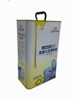 China DADI 2.5L Rectangular Food Oil Can Master Sea Food Grade Standard for Tunisia Metal Olive Oil Container 166x87x220mm for sale