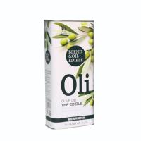 China Custom Printed 125ml 150ml 250ml Rectangular Food Grade Tin Can Container for Olive Sunflower Cooking Oil Storage for sale