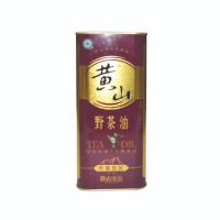 China DADI Food Grade Tinplate Can for Packaging, 500ml Edible Olive Oil Container Square Shaped Food Oil Can for sale