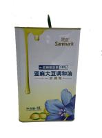 China DADI 4L Metal Food Safe Rectangular Food Oil Can, 4L Tin Can for Vegetable Oil Packaging Container for sale