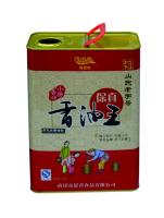 China DADI 4L Metal Food Safe Rectangular Food Oil Can, 4L Tin Can for Vegetable Oil Packaging Container for sale