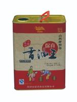 China DADI 2.5L Customized Food Oil Can, Dust-Free Square Tin Packaging Clean Liquid Olive Oil 5L Rectangular Metal Can for sale