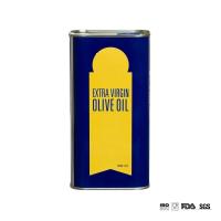 China DADI 2.5L Rectangular Food Oil Can for Extra Virgin Olive Oil Packaging in CMYK/PMS Colors for sale