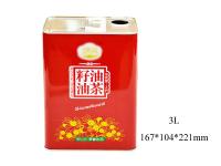 China DADI 3 Liter Food Oil Can 5 Liter Olive Oil Tin Can CMYK Offset Printing with Logo Design for sale