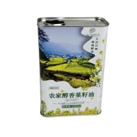 China DADI Rectangle Metal Olive Oil Container 250ml 500ml Coconut Food Oil Tin Can for sale