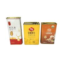 China DADI 1L-1.6L Empty Tinplate Tin Oil Cans Yellow Tin Can For Olive Oil, Food Oil Can for sale