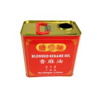 China DADI 2 Liters 0.53 Gallons Olive Oil Cans, 67.6 Oz Edible Oil Can Rectangle Food Oil Can for sale