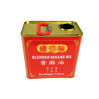 China DADI 2 Liters 0.53 Gallons Olive Oil Cans, 67.6 Oz Edible Oil Can Rectangle Food Oil Can for sale