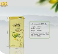 China DADI 1.5L 1.6L Olive Oil Tin Can Food Oil Can Food Grade Anti Leakage Olive Tin Container for sale