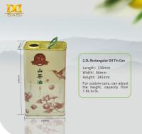 China DADI Food Oil Can 1.8L 1.9L 2L 2.1L 2.2L 2.3L 2.4L 2.5L Olive Oil Can Oil Tin Containers Adjustable Height for sale