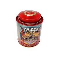 China Factory Personalized Luxury Round Tea Tin Can Airtight Double Lid  Suggar Food Gift Empty Metal Iron Tinplate Box for sale
