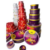 China Factory Direct Sale 2.36 ~ 13.39 Inch 12.99 Inch Standard Big Size Round Shape Christmas Dessert Nuts Tin Box Packaging for sale