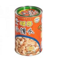 China DADI  Metal Tin Candy Box Gift Box with Rope for sale