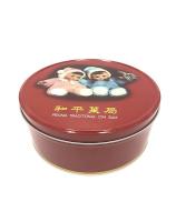 China Customized Food Grade Round Tin Box Packaging Food Mooncake Cake Cookie Candy Gift Metal Cans for Biscuits for sale