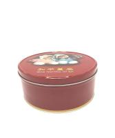 China Customized Food Grade Round Tin Box Packaging Food Mooncake Cake Cookie Candy Gift Metal Cans for Biscuits for sale