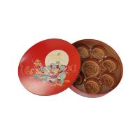 China Dia260*H68mm Dia280*H48mm Dia340*H58mm Round Shape Mooncake Tin Box Empty Tinplate Packaging  for Chinese Mid Autumn Festival for sale