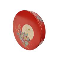 China Dia260*H68mm Dia280*H48mm Dia340*H58mm Round Shape Mooncake Tin Box Empty Tinplate Packaging  for Chinese Mid Autumn Festival for sale