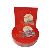 China Dia260*H68mm Dia280*H48mm Dia340*H58mm Round Shape Mooncake Tin Box Empty Tinplate Packaging  for Chinese Mid Autumn Festival for sale