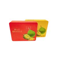 China Wholesale Custom 275*190*63mm Durian Mooncake Packaging Biscuit Metal Tin Box for Holiday Celebrations Gifts Food Cake Packaging for sale