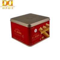 China DADI Customized  Fruit Candy Tin Box Metal Container for Confectionery Gift Packaging for sale